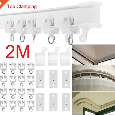 2M Bendable Curtain Rail Flexible Ceiling Top Clamping Mount