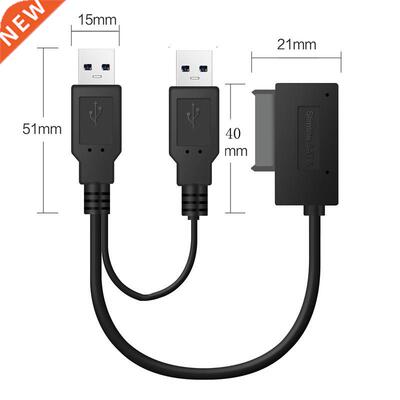 USB2.0 to 6+7 1Pin Slimline Slim SATA Cable With External U