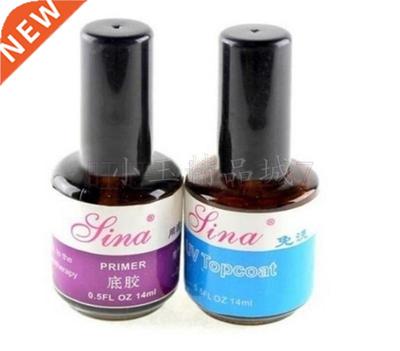 “2pcs UV Top Coat Primer Base Gel Nail Art Tips Builde
