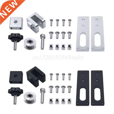 Upgrade 2020 Profile X-axis Synchronous Belt Stretch Straigh