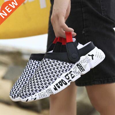 Palm Sandals for Men Hole Shoes Man Breathable Beach Sandals