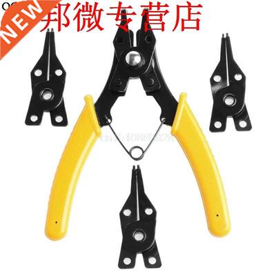 4in1 Snap Ring Plier Circlip Combination Retaining Clip Plie