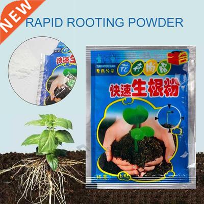 Pcs Plant Rapid Growth Root Medicinal Hormone Regulators G