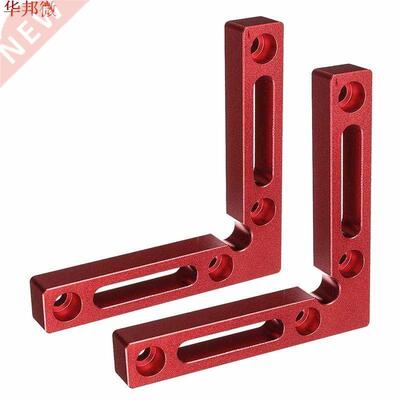 Right Angle Clamping Measure Aluminium Alloy Clamping Square