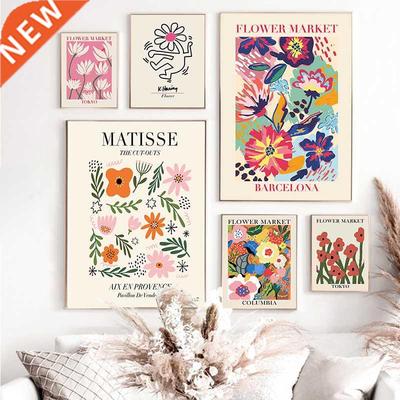 Matisse Poster Abstract Painting Keith Wall Art Flower Mark