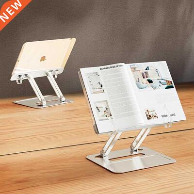Adjustable Laptop Stand For Macbook Computer PC iPad Tablet