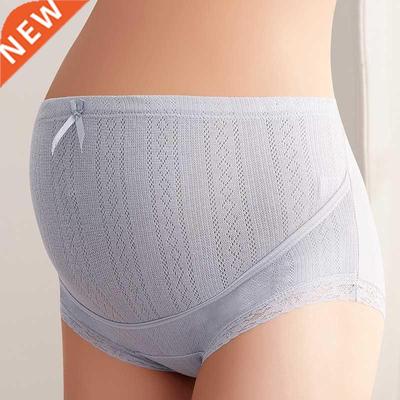 Plus Size Maternity Briefs High Waist Adjustable Underwear C