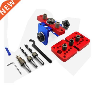 8mm/15mm Furniture Fast Connecting Drill Guide Dowelling Jig