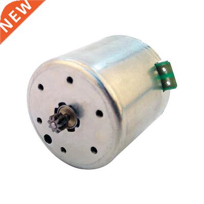 12V dc metal gear motor 38ZY25 38ZY13 for TND SVC voltage re