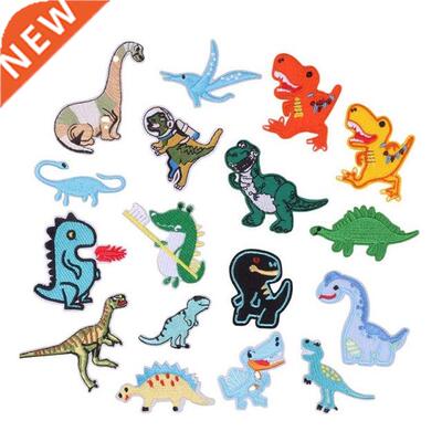 17 PCS Dinosaur Ironing Patch Embroidered Sewing Patches Sew