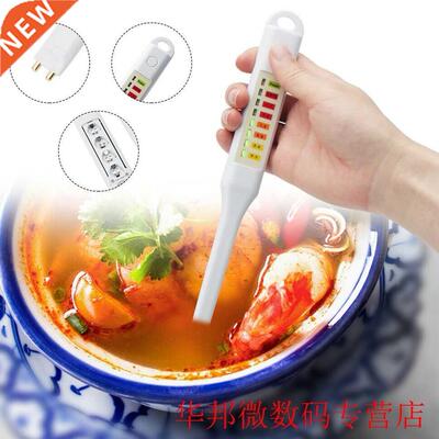 ABS Soup Salinometer Concentration Meter Salinity Tester Ele
