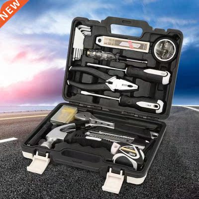 45pcs Household Tool Kt  Home Repar Hardware Combnato