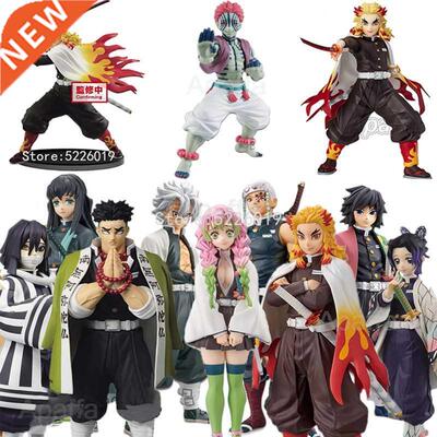 20cm Kimetsu No Yaiba Anime Figure VIBRATION STARS Rengoku K