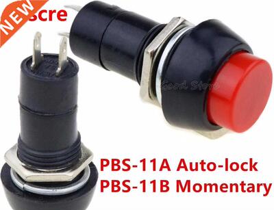 1pcs 12MM Red PBS-11A PBS-11B Push Button Switch Auto-lock/M