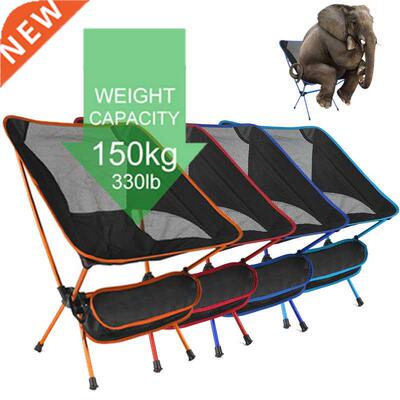Travel Folding Chair Ultralight High Quality Outdoor Portabl