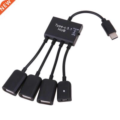 OTG 4 Port Type-C USB Power Charging H Cable Spliter Conne