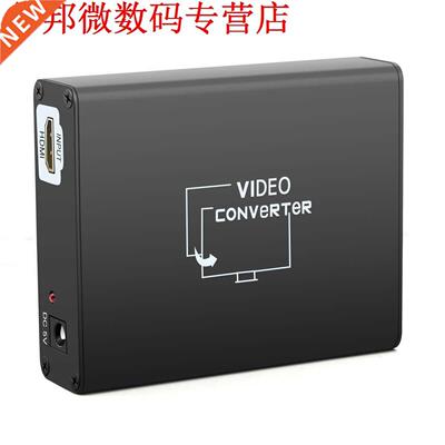 HDMI to SCART Converter-Composite Video Stereo Audio Adapter