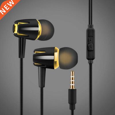 Wired Earphone Electroplating Bass Stereo In-ear Headsets wi