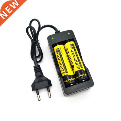 18650 Battery Charger US/EU Plug 2 Slots Smart Charging Safe