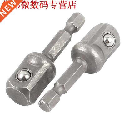 2x Impact Driver Boor 1/4 inch om Hex Schacht 1/2 inch Chuck