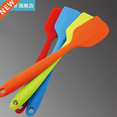 Silicone Spatula Cooking Baking Scraper Cake Cream Butter Mi