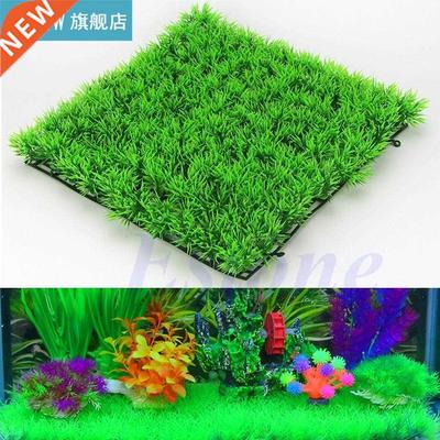Artificial Water Aquatic Plastic Green Grass Plant Lawn Aqua