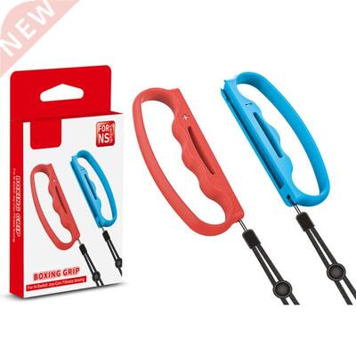 Wrist Strap Hand Rope Lanyard for Nintend Switch Joy-con Fit