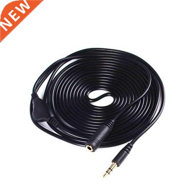 Digitalworld 1M/ 3.5mm M/F Stereo Headphone Audio Extensio