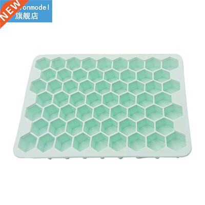 Bar Chilled Drinks Silicone Mold With Lid Ice Cube Tray Hone
