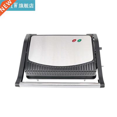 2-In-1 Double Sandwich Toastie Maker Grill Maker Electric Sa