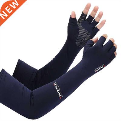 Dropship 2pcs Sport Arm Sleeves Cycling Running Fishing Clim