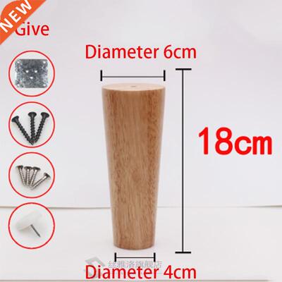 *1 piece of solid wood height adjustable tilt feet, sofa ta