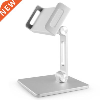 Desktop Tablet Stand Adjustable Mobile Phone Stand Lazy Fold