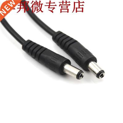 Haute qualité câble cc connecteur d'alimentatio