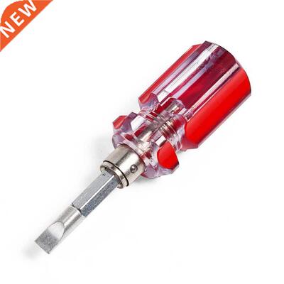 HILDA Mini Bidirectional Interchangeable Head Screwdriver Ph