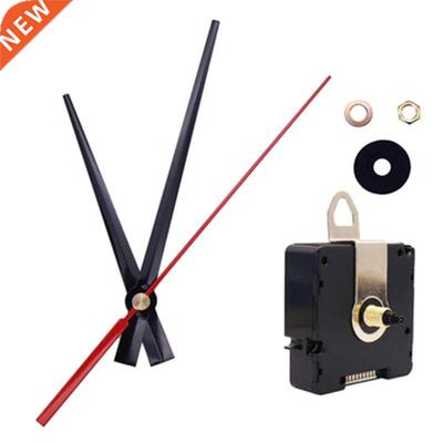 UK MSF Time Atomic Radio Controlled Silent Wall Clock Quartz