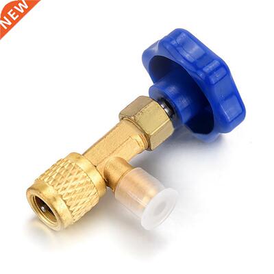 1 Pcs Low Pressure Dispensing Valve Bottle Opener 1/4 SAE Co