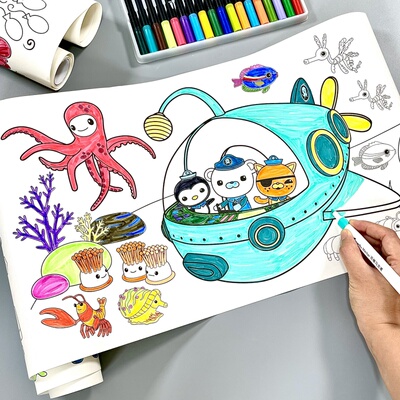 海底.小纵队卷抽填色涂鸦大画本6