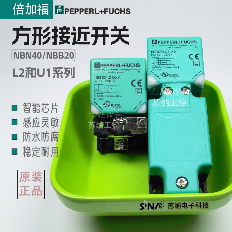 【岳鑫电子】长虹CH05T1619=TDA9373PS/N2/AI1419测试好100%_虎窝淘