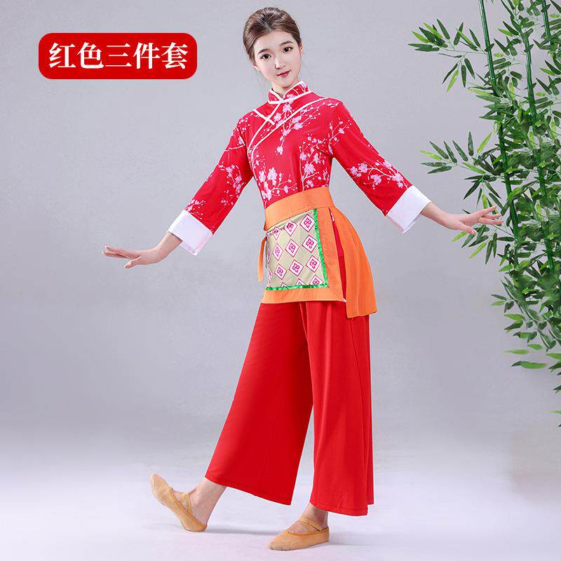 特价广场舞服装新款套装秧歌服采茶舞演出表演衣服民族舞跳舞衣服