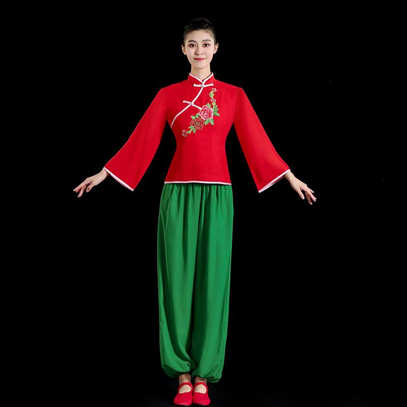 特价秧歌舞演出服装现代2024新款广场舞扇子打鼓夏季中老年女曲沟