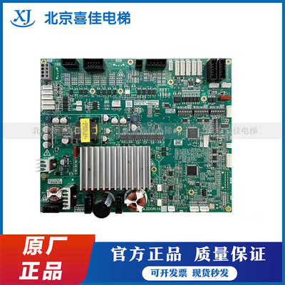 三菱电梯门机板ZDOR-131A/141A