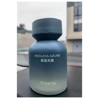网易严选车载香薰商用家