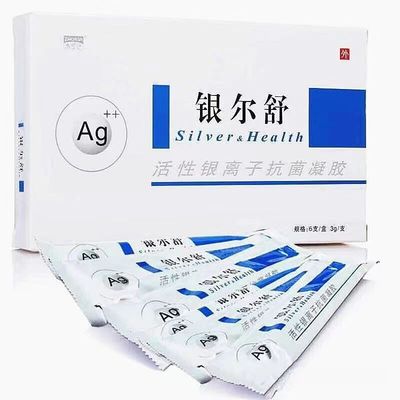 杰可沙银尔舒活性银离子抗菌凝胶