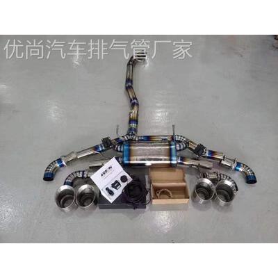 适用奔驰CLA45 A45 E200 E300 G500 G350阀门排气管改装森德 RES