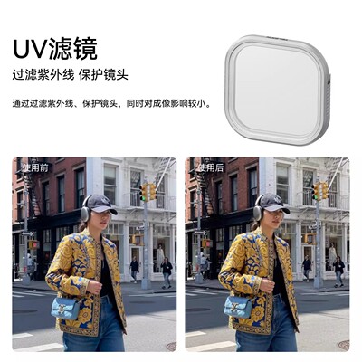 telesin泰迅大师影像套装适配iPhone17Pro/Max手机镜头滤镜CPL偏振镜UV镜头保护镜1/4黑柔滤镜VND滤镜