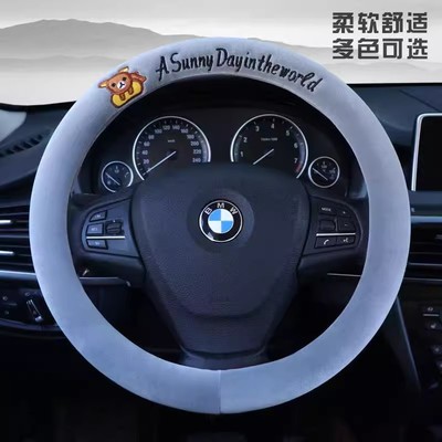 2025新款冬季方向盘套男女通用高级毛绒车把套保护套冬款加热保暖