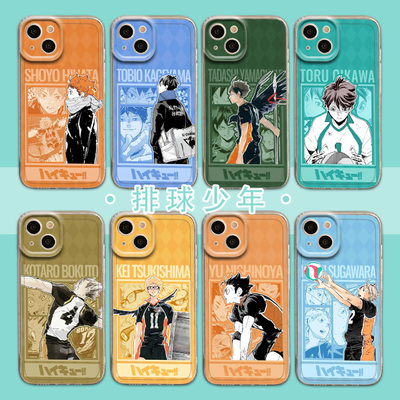 排球少年适用华为mate70p