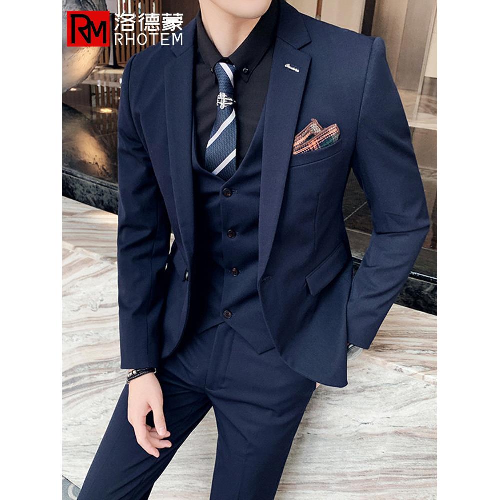 洛德蒙西装套装男士韩版修身新郎结婚礼服商务正装英伦灰色西服男