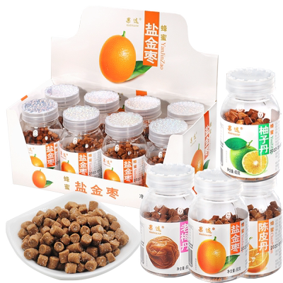 蜂蜜盐金枣老梅丹瓶装正梅味话梅